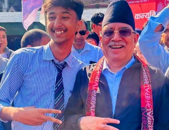 Rameshwor Khanal Set to Become Finance Minister, Declines Salary and ...