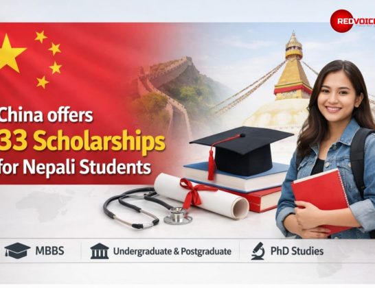 Rameshwor Khanal Set to Become Finance Minister, Declines Salary and ...