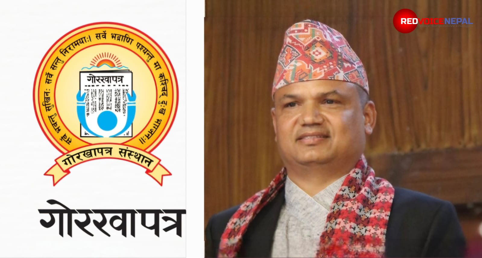 Journalist Bhandari appointed chair of Gorkhapatra Corporation ...